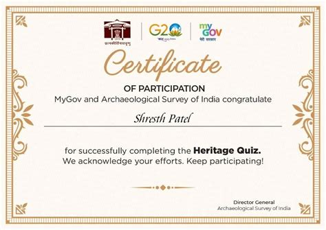 Shresth Kumar Patel On Linkedin Heritagequiz Quiz Govindia