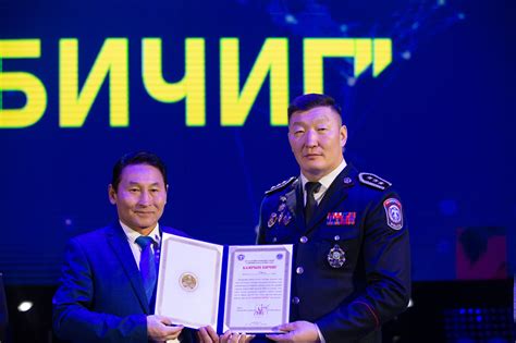 ТЭЭВРИЙН ЦАГДААГИЙН АЛБА 2022 ОНЫ АЖЛАА ДҮГНЭЖ ШИЛДГҮҮДЭЭ ШАЛГАРУУЛЛАА