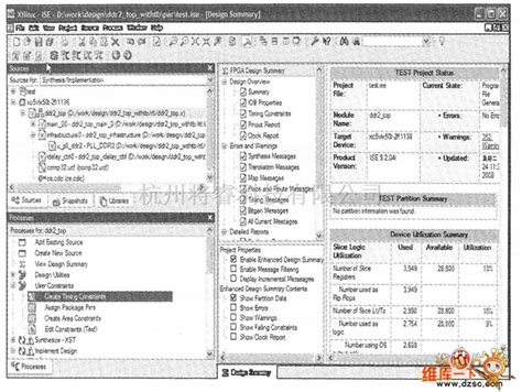 Edapld中的约束编辑器一 将睿
