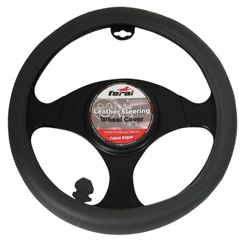 ΚΑΛΥΜΜΑ ΤΙΜΟΝΙΟΥ ΔΕΡΜΑΤΙΝΗ ΓΚΡΙ S 36cm ΞΑΝΘΟΠΟΥΛΟΣ