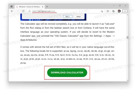 Как установить классический Калькулятор в Windows 11