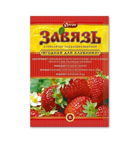 Каталог от магазина Клуба садоводов-профессионалов