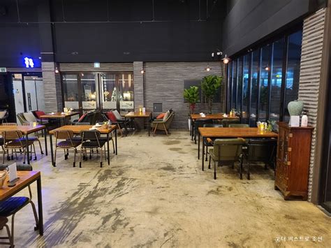 더 비스트로 조선 음식점 정보와 주변 관광 명소 및 근처 맛집 여행 정보