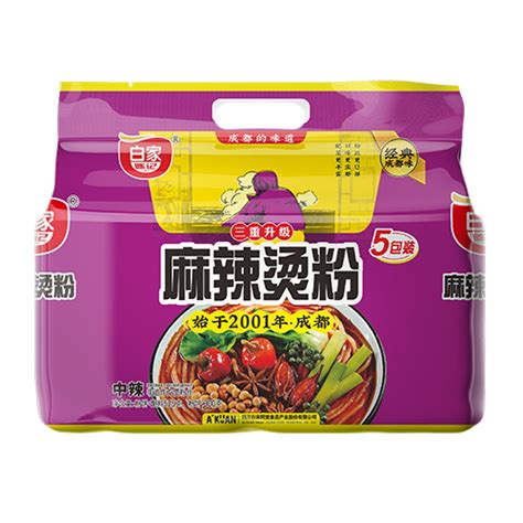粉丝