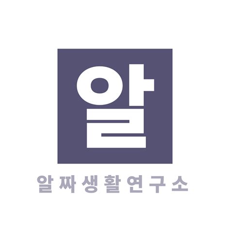장례식 조의금 봉투 쓰는 법｜이름 문구 계좌이체 예절까지 총정리