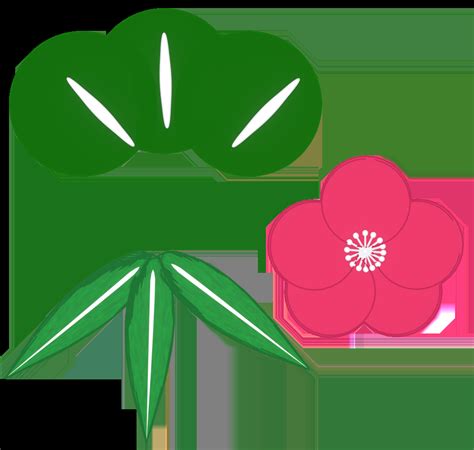 かっこいい松竹梅のイラスト いらすとマッピング