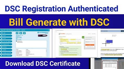 How To Dsc Registration Authenticated Bill Generate Process With Dsc