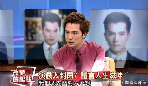 他曾与杨丞琳相恋，情断唐嫣，如今情归二婚女星？ 360娱乐，你开心就好