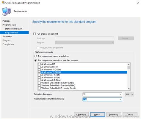 How Can I Forcefully Upgrade Windows 7 Or Windows 10 To The Latest