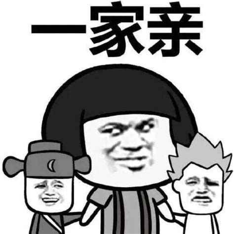 善于思考的人才能获得事业的成功才能得到人生的幸福 乌市微生活