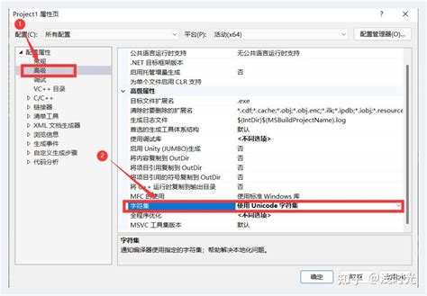 Visual Studio2022连接SQL Server数据库 知乎