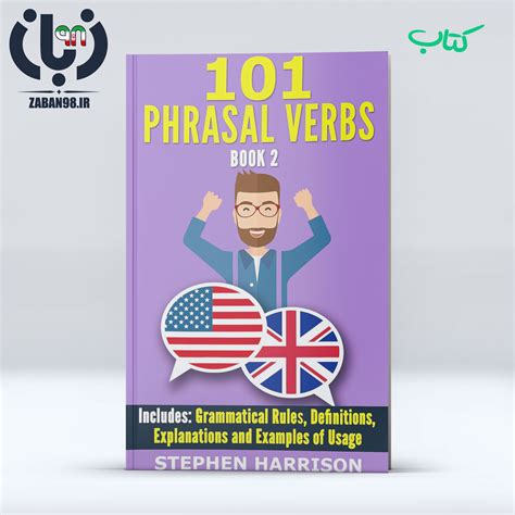 دانلود کتاب 101phrasal Verbs Book 2 زبان 98