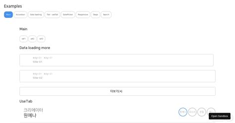 React Swiper Examples CodeSandbox React Swiper Examples CodeSandbox