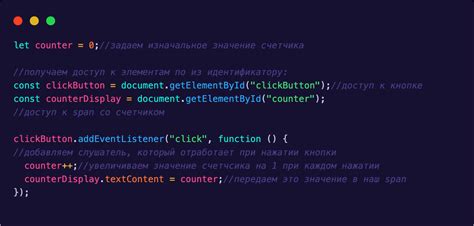 原生javascript打造互动购物车 Csdn博客