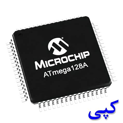ATMEGA A AU تایوان فروشگاه میکروپارس