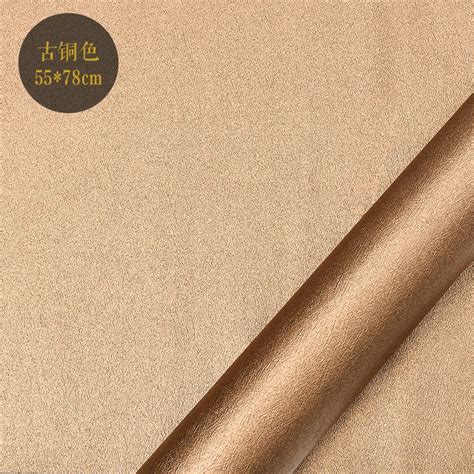 120 г перламутровая оберточная бумага упаковочная бумага для подарка упаковочная бумага для