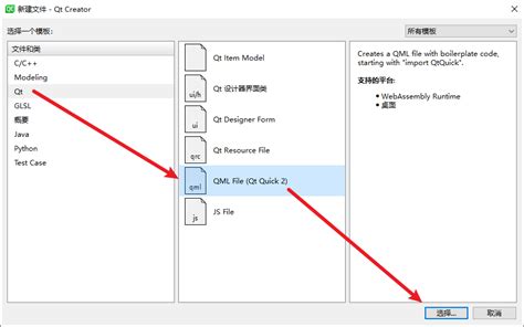 组件（component）：可重用的元素component元素 Csdn博客