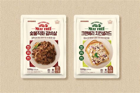 비건 고기 패키지 디자인 Behance