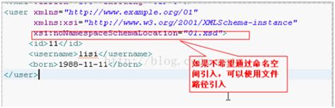 Xml:schema、三种编写schema的方式根据xml写schema Csdn博客 Xml:schema、三种编写schema的方式根据xml写schema Csdn博客