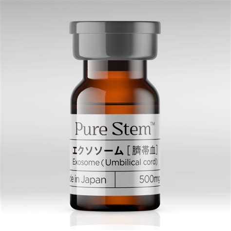 PureStem エクソソーム 臍帯血 500mg10本入エクソソームパーティクル99 医療機関限定 PURESTEM 販売サイト