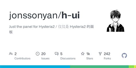 GitHub jonssonyan h ui Just the panel for Hysteria2 仅仅是 Hysteria2 的面板