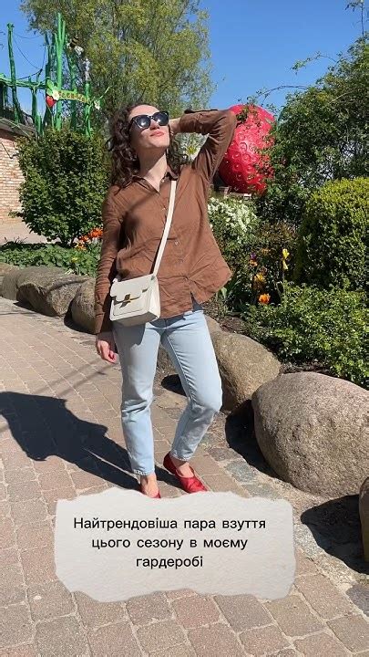 Я в ШОЦІ від їх зручності взуття Youtube