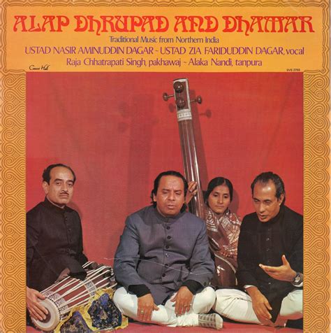 Oriental Traditional Music From Lps And Cassettes Zia Fariduddin Dagar