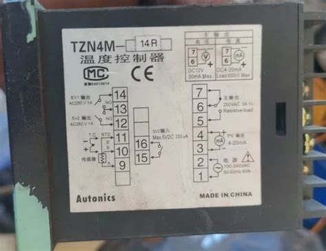 Autonics Tzn4m 14r Temperature Controller Relay At Rs 9999 Autonics Temperature Control