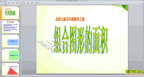 Ppt