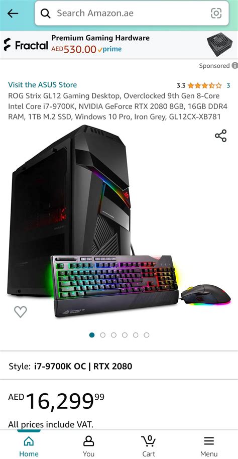 Speechless R Dubaigaming