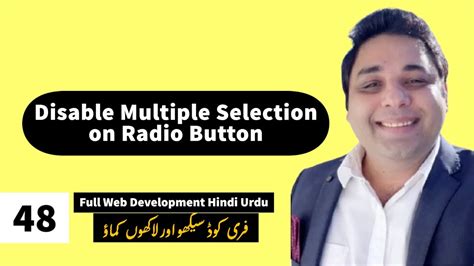 Disable Multiple Selection On Radio Button Youtube