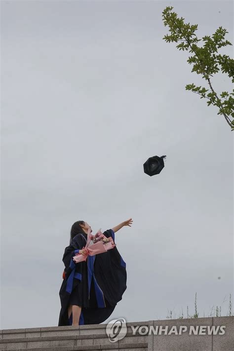 더 넓은 세상으로 연합뉴스