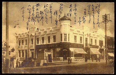 手指 Finger Art 手指 Finger Art Added A New Photo