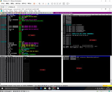 渗透测试 4 缓冲区溢出安全测试缓冲区溢出 Csdn博客 渗透测试 4 缓冲区溢出安全测试缓冲区溢出 Csdn博客