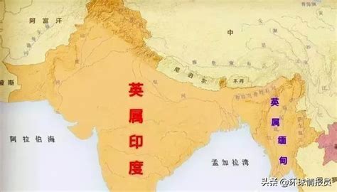 一国两名：缅甸的英文名，到底是myanmar还是burma？ 新加坡新闻