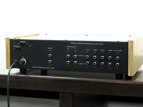 クリスキット Chriskit Mark 8d プリアンプ 32763 中古オーディオ買取、販売、通販のショップアフロオーディオ横浜