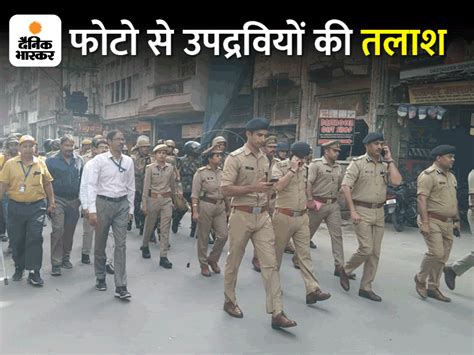 Kanpur Violence Bulldozer Action Updates Cm Yogi Adityanath High Level