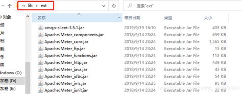 Jmeter 引用第三方jar包进行业务操作jmeter Fastjson Jira包 Csdn博客