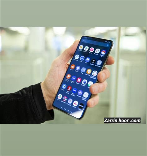 تنظیمات صفحه نمایش گوشی‌‌های سامسونگ گروه فنی مهندسی زرین هور نکات و