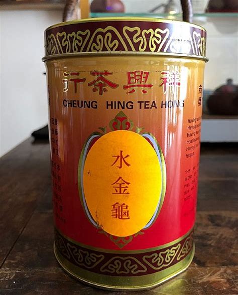 八十年老字號 香港祥興茶行 熱銷商品 武夷岩茶 水金龜 岩骨花香 P9品酒網