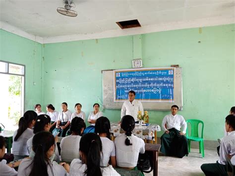 Myanmarnationalpost အမ်းမြို့၌ အပြည်ပြည်ဆိုင် ရာမူးယစ်ဆေးဝါးအလွဲသုံးမှုနှင့်တရားမဝင်ရောင်း ဝယ်မ