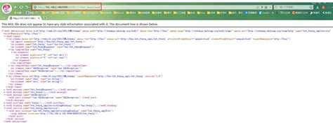 我的第一次webservice接口开发教程 csdn博客