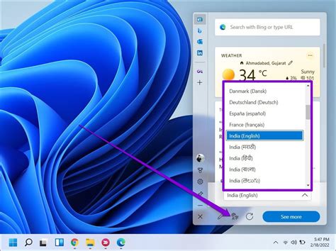 How To Use The Edge Bar In Microsoft Edge On Windows 11 Guiding Tech