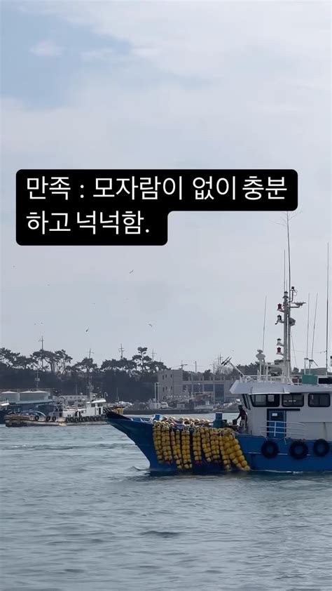 울산 어바웃제이 Since 2007 ⠀ ⠀ 카카오톡으로만 문의 가능하세요 ⠀ 구매부담 갖지 마시고 편하게 마구 마구