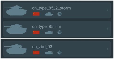 Next Major Update Rumor Round Up And Discussion Part 1 3523 General Discussion War