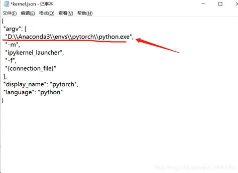 Jupyter Notebook中报错，出现kernel Error解决方法。jupyter Notebook中kernerl Error Csdn博客