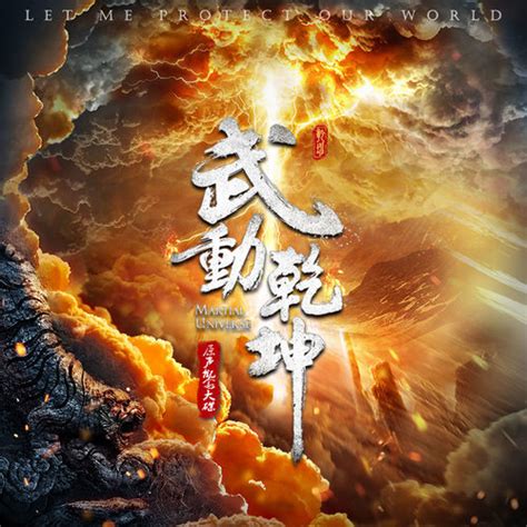 谜图册 360百科