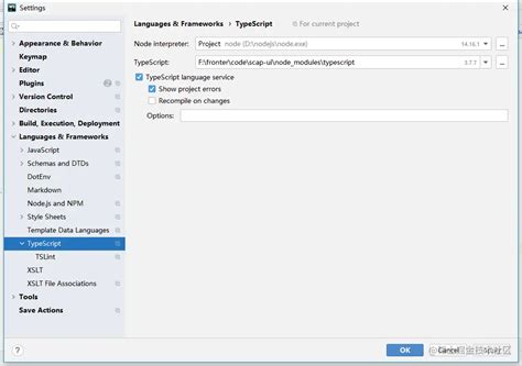 踩坑：webstorm 中使用 typescript 自定义类型识别错误问题在前端项目中想使用 typescript 定 掘金