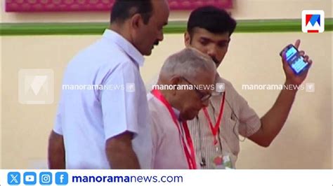 വി എസ് അച്യുതാനന്ദന്‍റെ ആരോഗ്യനിലയില്‍ പുരോഗതി Vs Achuthananthan Cpm Youtube