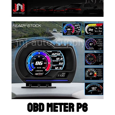 OBD P Multi Function OBD Digital Gauge Meter With GPS Fault Code OBD Meter RPM Voltage